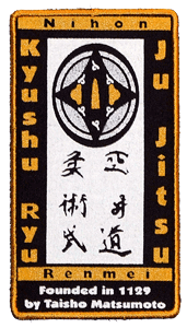 Kyushu-Crest - Budocentral Martial Arts